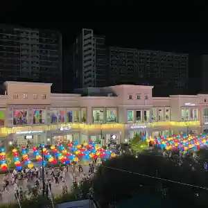 Leganes Iloilo Plaza | Trip.com Iloilo City