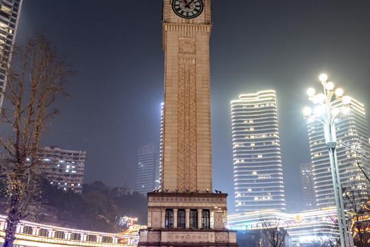 Chongqing's Night View Attractions... Nanbin Bell Tower Square. | Trip ...