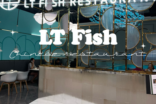 LT Fish Restaurants ร้านอาหารจีนเปิดใหม่ | Trip.com