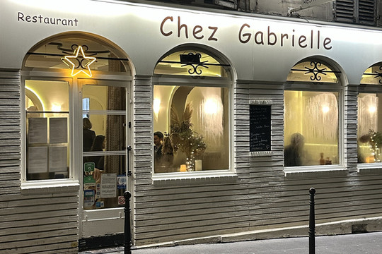 凱旋門のすぐそば、Chez Gabrielle | Trip.com パリ