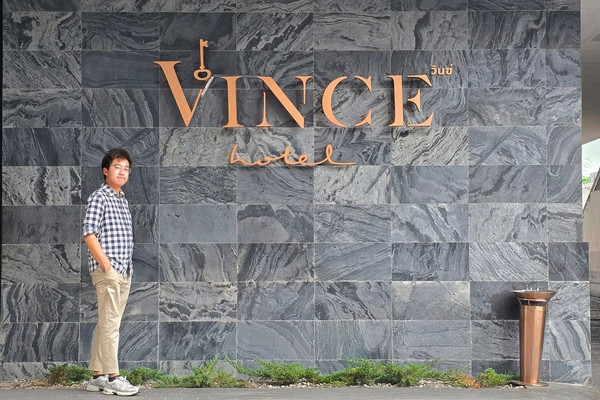 Vince Hotel Bangkok Pratunam | Trip.com กรุงเทพฯ
