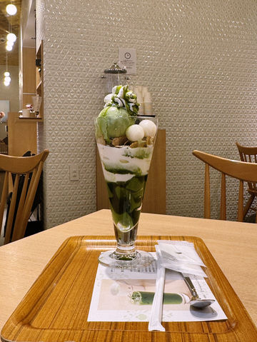 Nana’s Green Tea | Trip.com Osaka