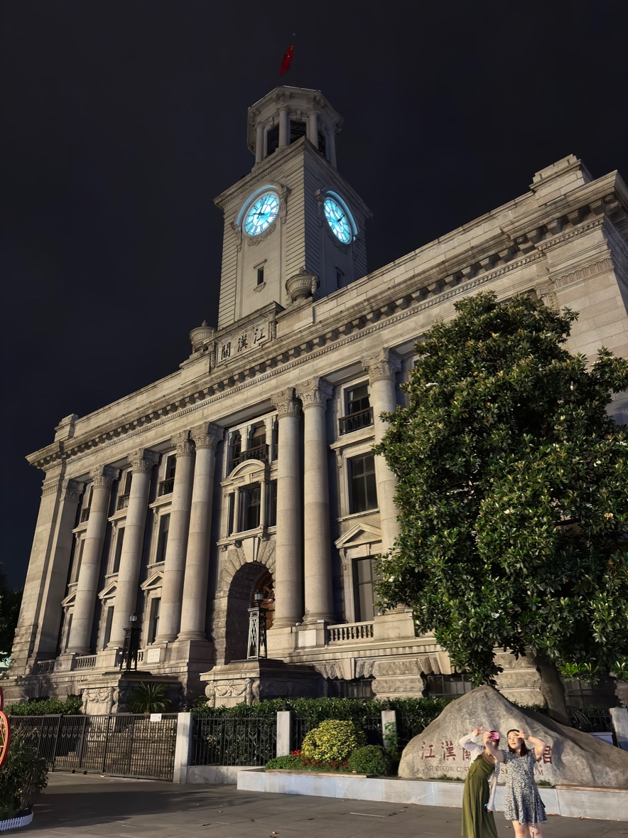 Wuhan Travel Guide 2023 - Things to Do, What To Eat & Tips | Trip.com