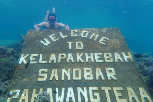 Pahawang, Indonesia | Trip.com Pringsewu Regency