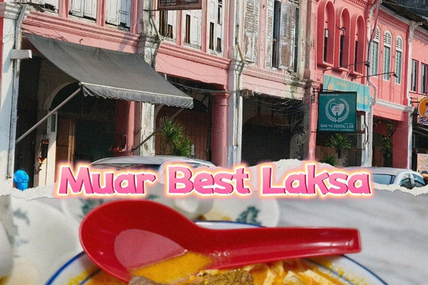 Discover New Best Laksa At Muar Old shop | Trip.com Muar