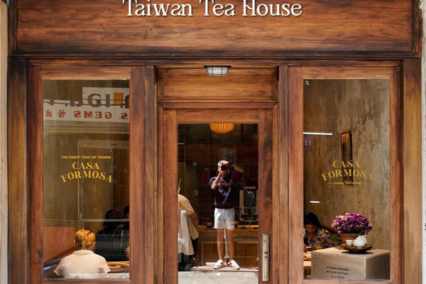 🦌Casa Formosa Taiwan Tea House ร้านชาเปิดใหม่ | Trip.com กรุงเทพฯ