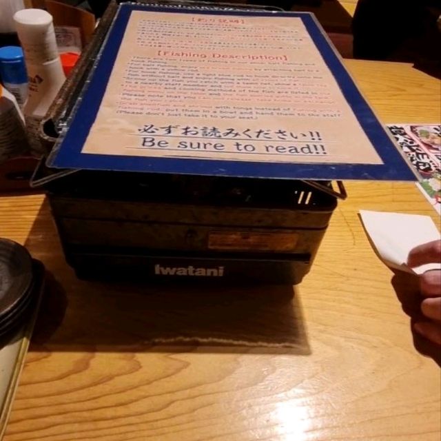 Jumbo-tsuribune Tsurikichi(Shinsekai) | Trip.com Osaka