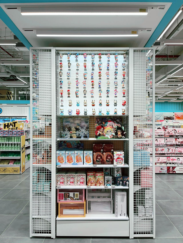 KKV: Your Cute Collectibles Haven in KL | Trip.com Kuala Lumpur