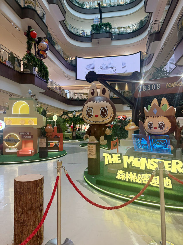 Mall Vibes Today🛍️ | Trip.com Hangzhou