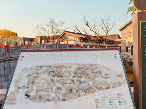 Architectural Bliss🏯, | Trip.com Shanghai