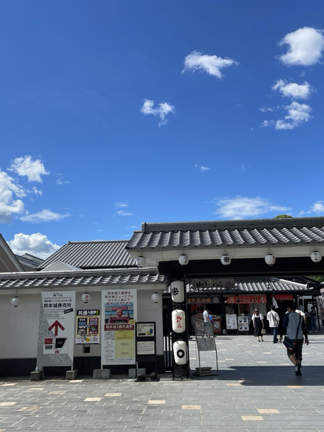 A Must-Visit Food Street Next to Kumamoto Castle! Josaien. | Trip.com ...