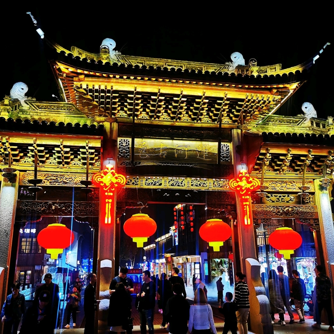 Wuxi Travel Guide 2023 - Things to Do, What To Eat & Tips | Trip.com