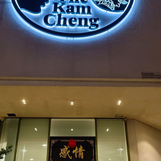 Peranakan Restaurant The Kam Cheng Melaka | Trip.com Melaka Tengah