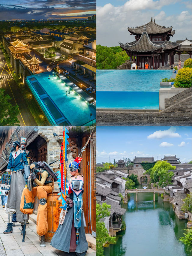 海寧鹽官潮樂之城｜被時光偏愛的音樂古城｜Trip.com 杭州
