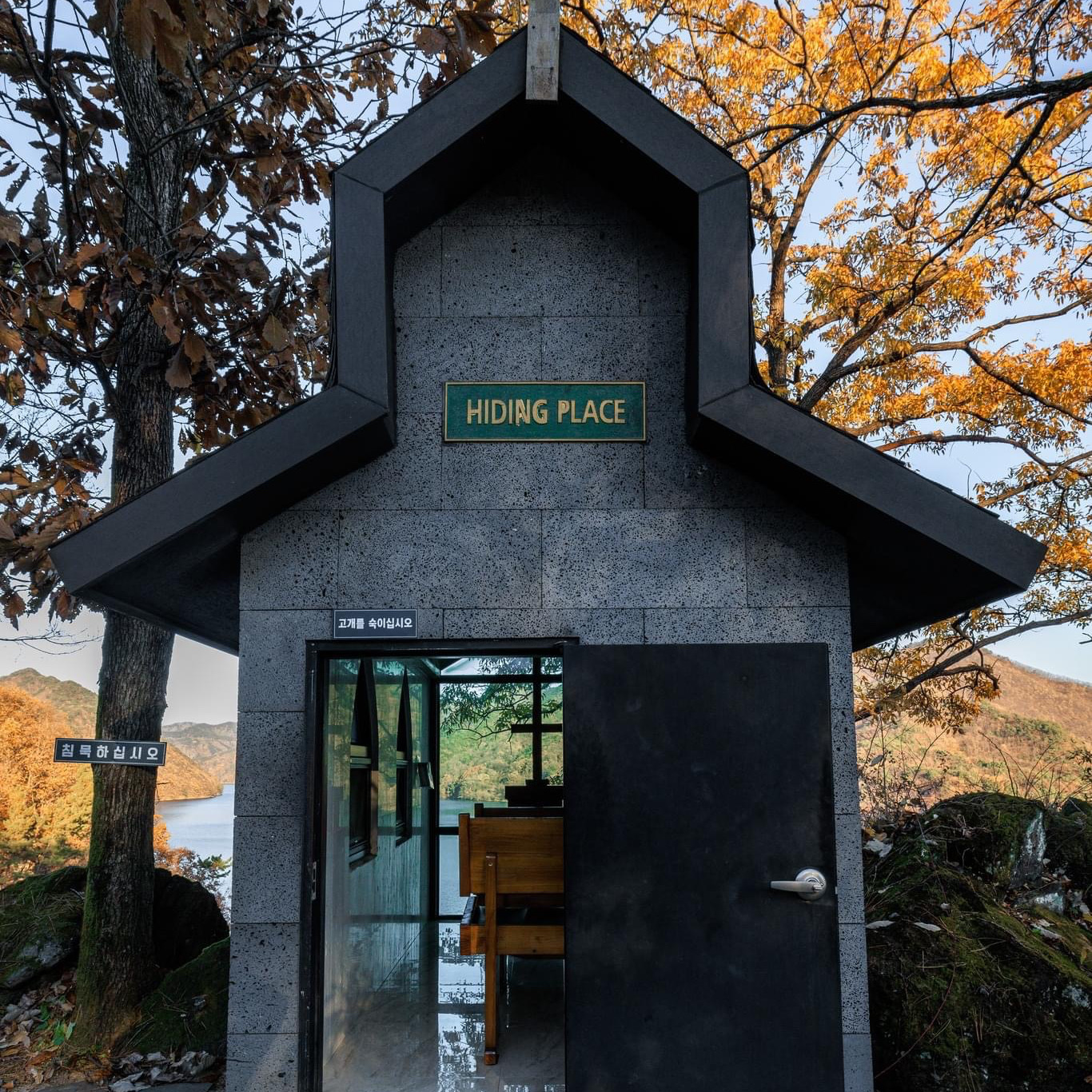 Chungcheongbuk-do Travel Guide 2024 - Things to Do, What To Eat & Tips ...