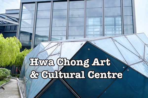 Hwa Chong Art & Cultural Centre | Trip.com Singapore