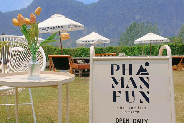 PHA MAN PUN ⛰🌈☀️ | Trip.com อำเภอ ภูผาม่าน
