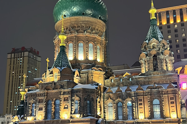 Discovering Harbin's Winter Magic | Trip.com Harbin