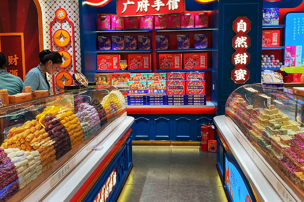 Best China snacks found in this shop 🥨🥠 | Trip.com Guangzhou