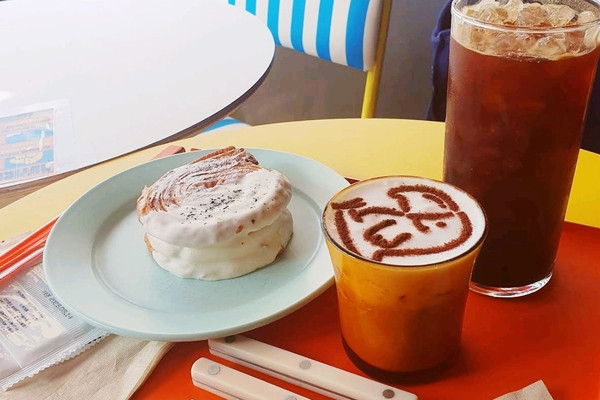 Tog Coffee Shop | Trip.com Seoul