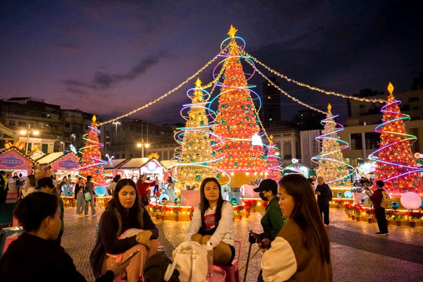 Christmas Town | Trip.com Beijing