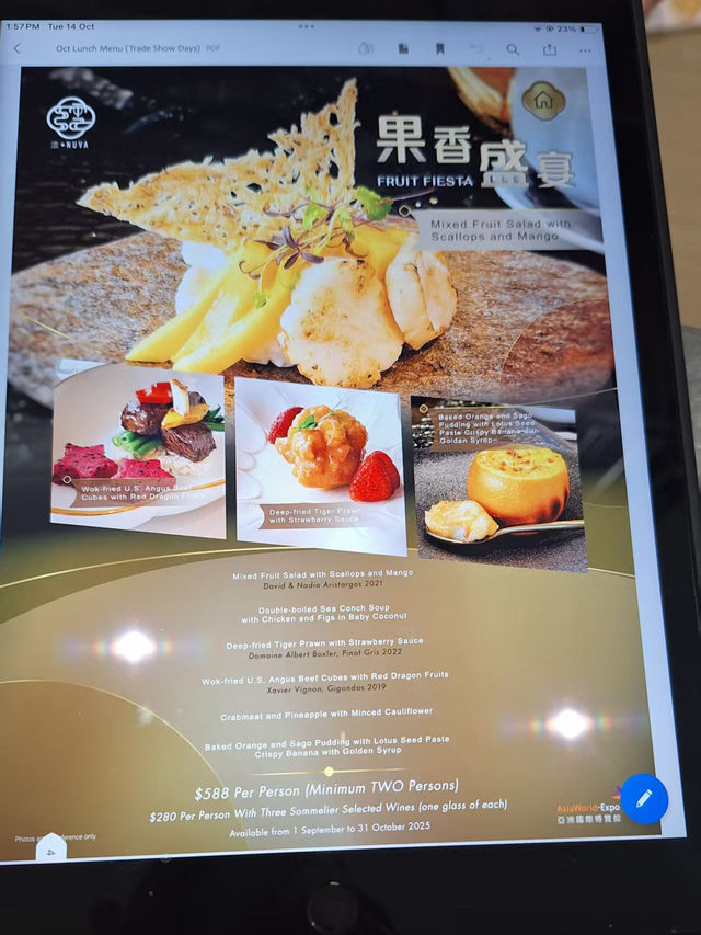 #travel #myitinerary #familytr | Trip.com Hong Kong