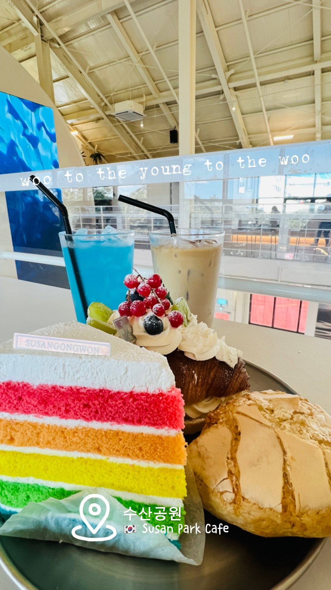 Suwon Travel Guide 2024 - Things to Do, What To Eat & Tips | Trip.com