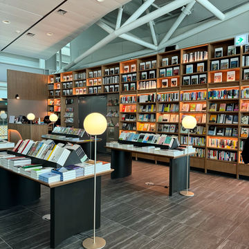 Starbucks Incheon Airport 😍 | Trip.com อินชอน