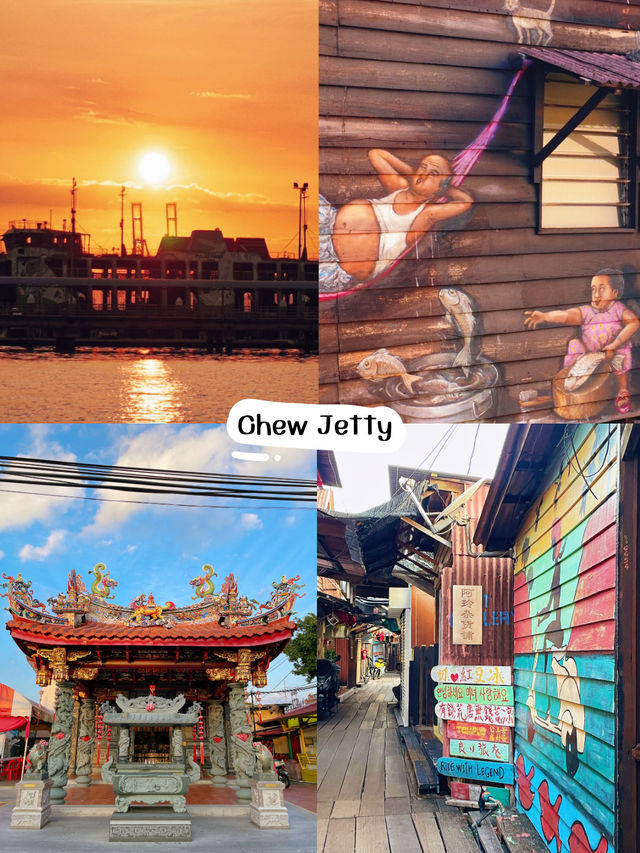 🇲🇾📸8จุดเช็คอินPenangที่ห้ามพลาด!! | Trip.com ปีนัง