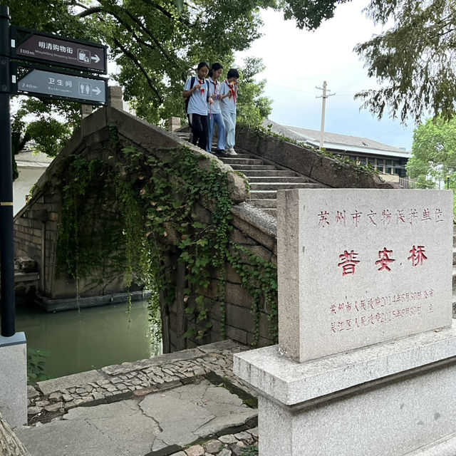 🌊 Tongli Ancient Town — Suzhou’s Quieter Water Town | Trip.com Suzhou