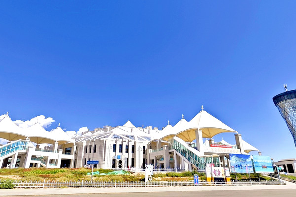 Chaka Salt Lake | Trip.com Wulan