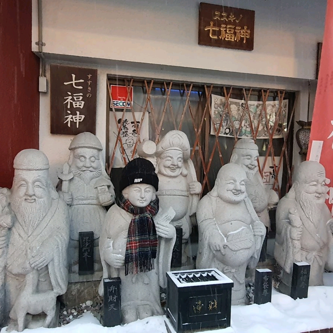 【2024】薄野旅遊攻略，人氣景點，酒店推介，熱門活動及餐廳 | Trip.com