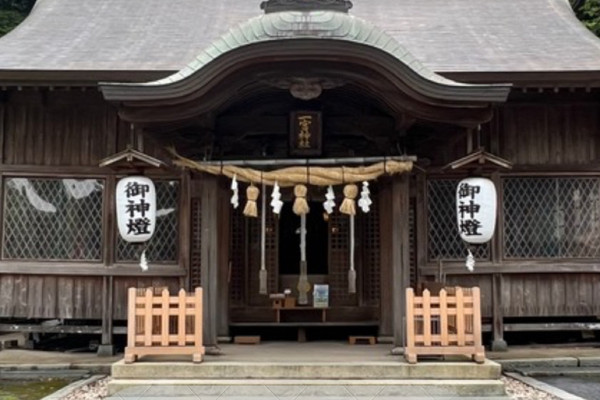 【北九州神社】看板猫に会えるかも？古代から続く神社 | Trip.com 八幡西区