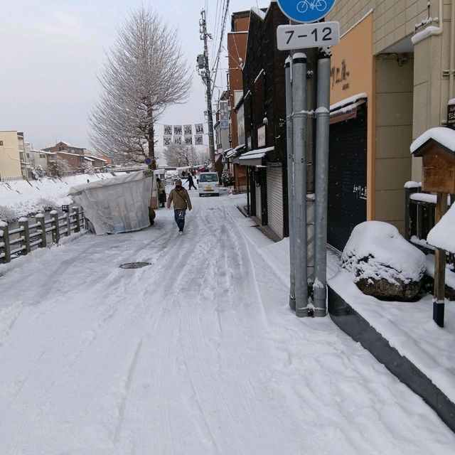 New Year’s Snow 2026 in Takayama, Japan. | Trip.com Takayama City