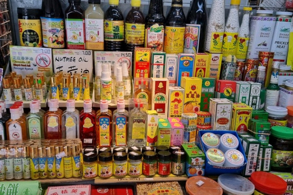 Chowrasta Market | Trip.com George Town