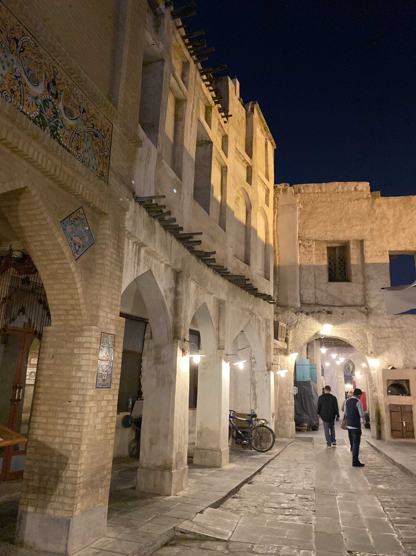 Doha Travel Guide 2024 - Things to Do, What To Eat & Tips | Trip.com