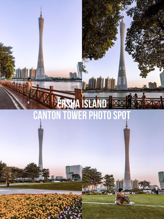 มุมถ่ายรูป Canton Tower สุดปัง ที่ Ersha Island | Trip.com กว่างโจว