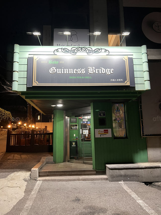 한남동에서 만나는 세계 맥주의 정석🌉 | 트립닷컴 용산구