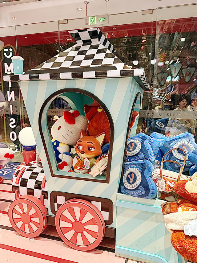 Cartoon Craze🧸 | Trip.com Shanghai