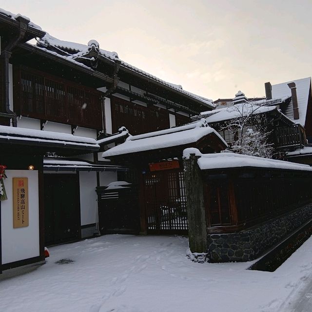New Year’s Snow 2026 in Takayama, Japan. | Trip.com Takayama City