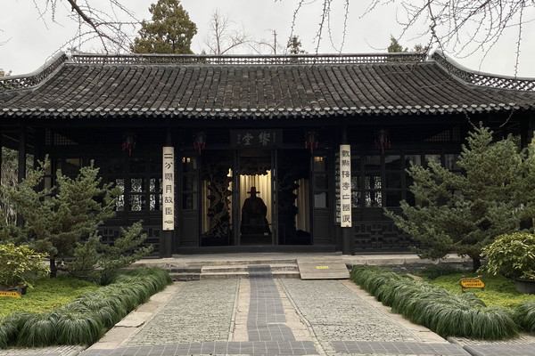 Shi Kefa Memorial Hall - Temple of Lord Shi | Trip.com Yangzhou