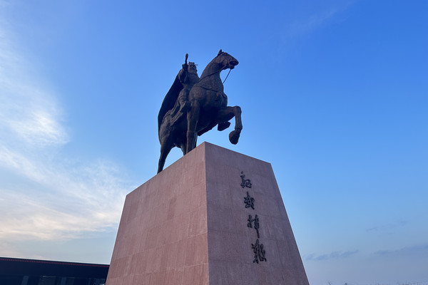Understand the real King Wei Wu in Gaoling | Trip.com Anyang County