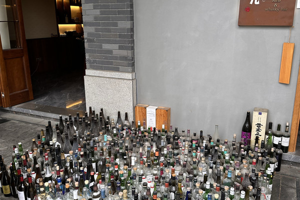 Lido way, Shanghai | Trip.com Shanghai