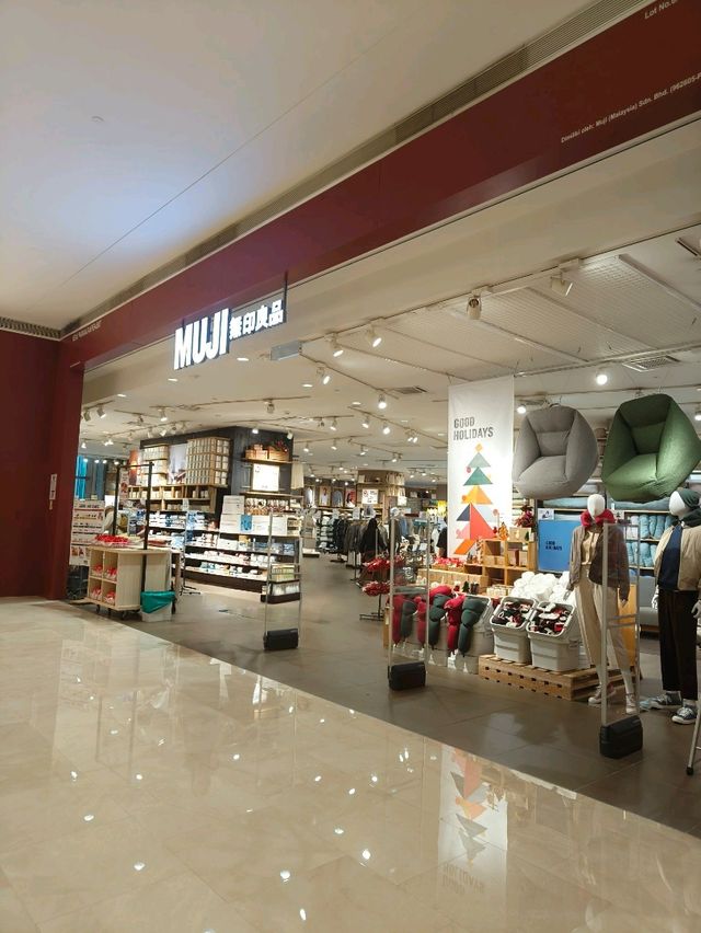 Simplicity and Style: My Muji Experience at Pavilion KL | Trip.com ...