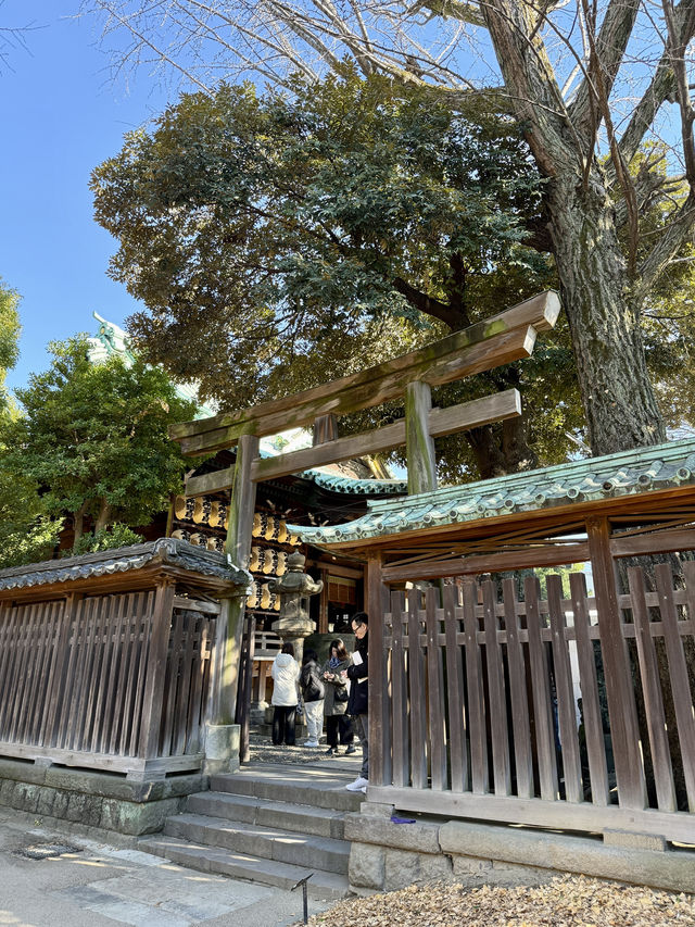 A Park Full of Unique Details in Sumida Park | Trip.com Tokyo
