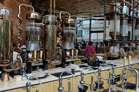 Starbucks Reserve Tokyo | Trip.com Tokyo