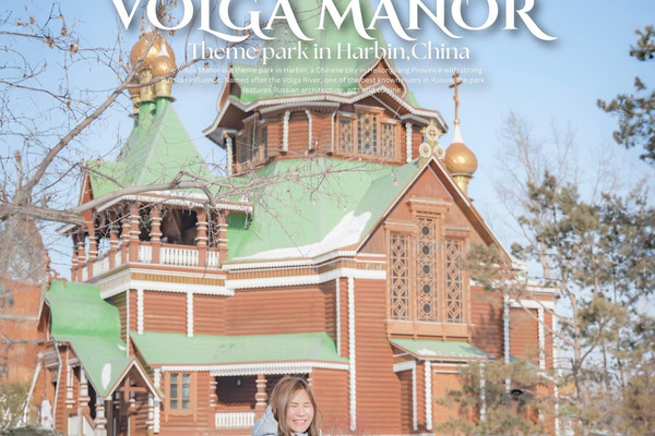 VOLGA MANOR ฮาร์บิ้น เที่ยวจีนให้เหมือนไปรัสเซีย | Trip.com ฮาร์บิน