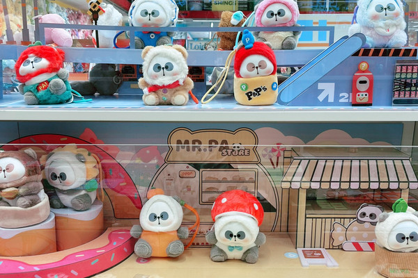 Fun and Cute Finds at KKV Mytown | Trip.com Kuala Lumpur