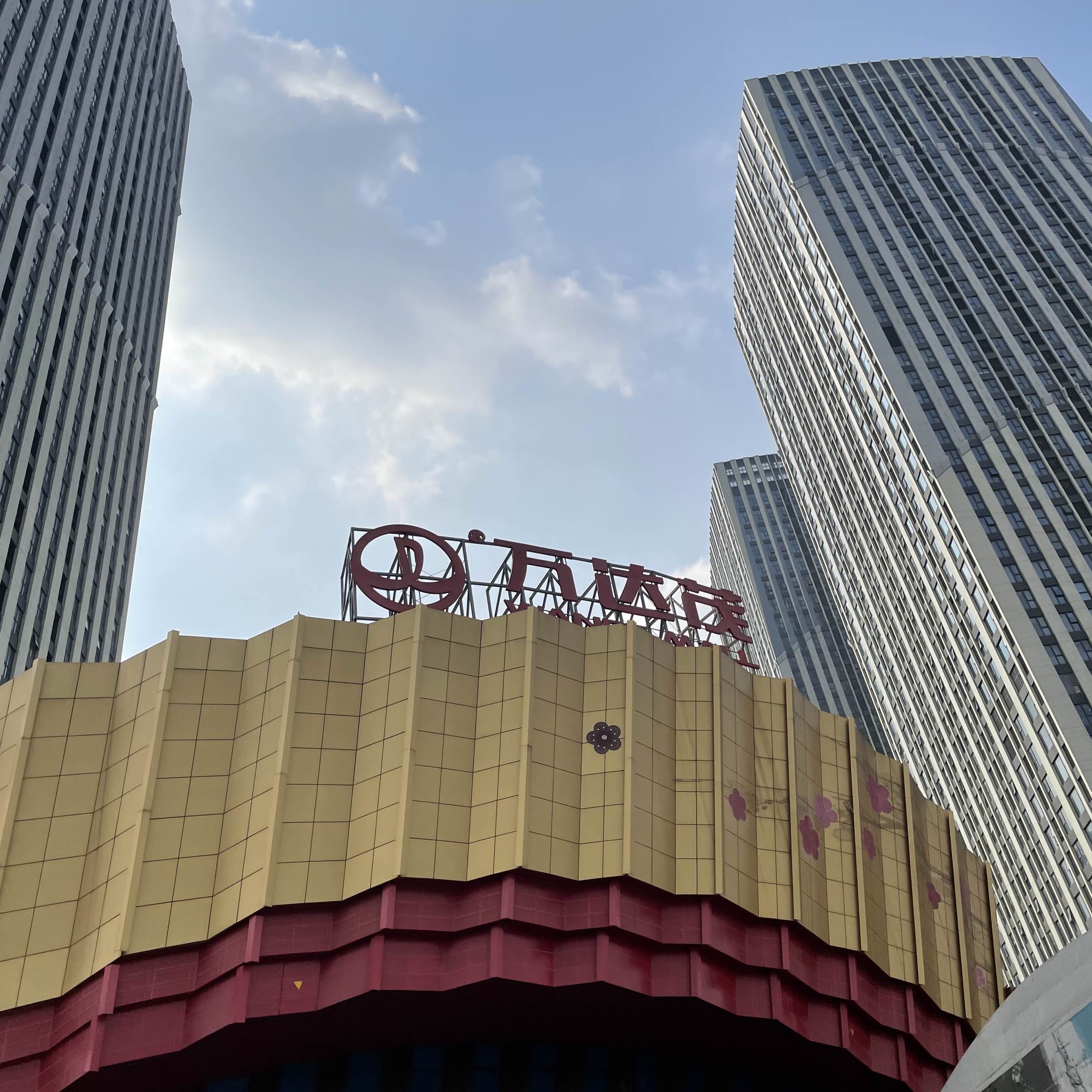 Nanjing Travel Guide 2023 - Things to Do, What To Eat & Tips | Trip.com