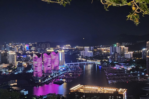 magnificent view in Sanya | Trip.com Sanya
